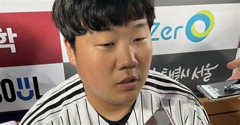 체중 관리 실패에 부상 그리고 캠프 낙마다시 기회 받고 대타 2루타 친 Lg 김범석 “타격은 자신있습니다” 스경x현장