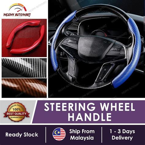 2PC Carbon Fibre Leather Car Steering Wheel Handle Grip Cover Proton