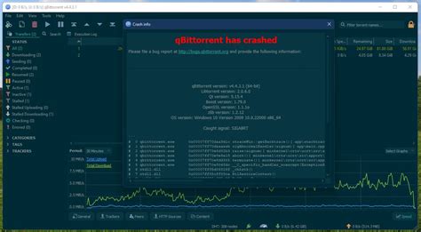 QBittorrent Crashing When Connection Is Lost Issue Qbittorrent QBittorrent GitHub