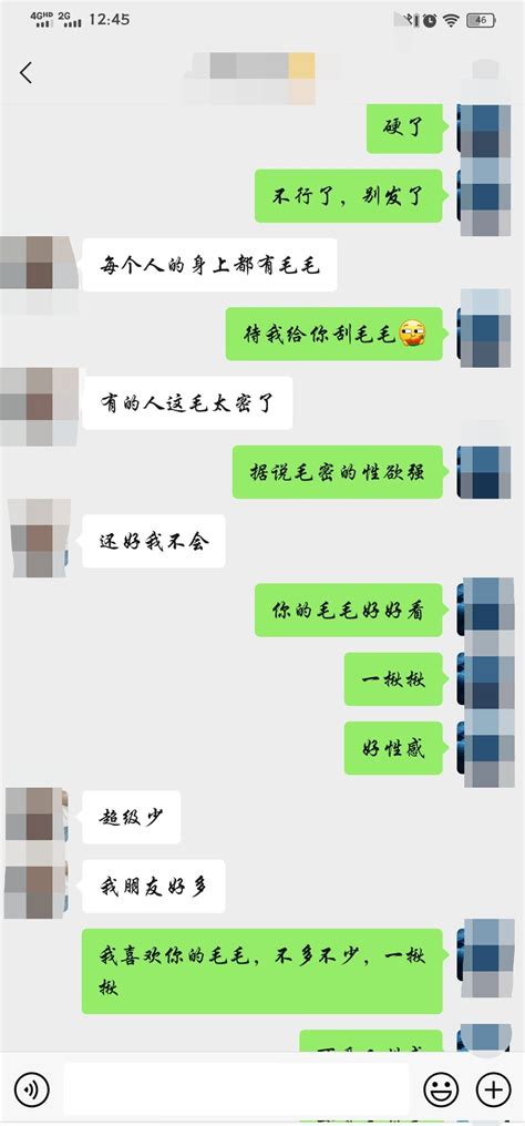 上海阿芙洛狄忒 Fqjy036 Twitter