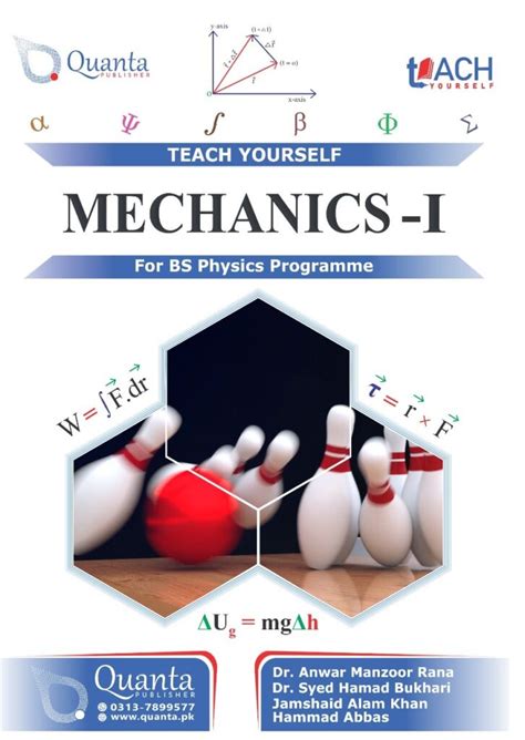 Bsmsc Physics Books From 1st Semester To 8th Semester Quanta Bsmsc