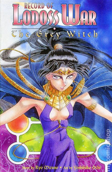Record Of Lodoss War The Grey Witch 10 1999 Prices Record Of