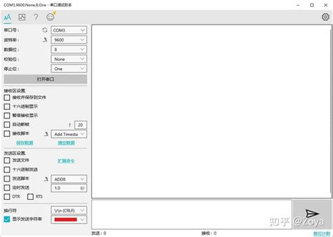 51单片机系列proteus仿真单片机的串口通信 知乎