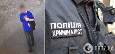 У Вишневому чоловік на кладовищі напав на жінку з кухонною сокирою