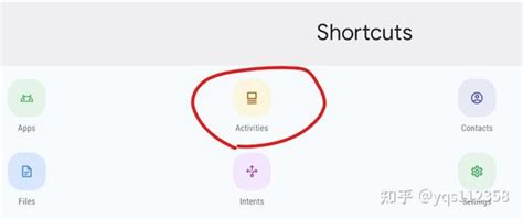 【安卓技巧】如何为三星dex模式切换输入法 知乎