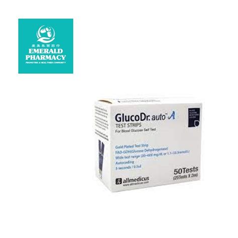 Gluco Drauto A Test Strips 50s Shopee Malaysia