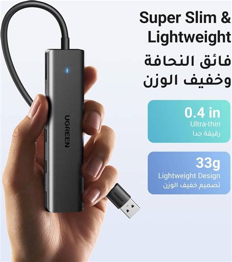 UGREEN Port USB Hub Black Buy Best Price In UAE Dubai Abu Dhabi Sharjah