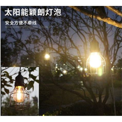 【綠市集】光控太陽能燈 可定時吊燈戶外庭院花園樓道防水太陽能led路燈鐵藝復古a0449 蝦皮購物
