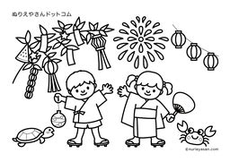 無料の塗り絵「浴衣」の検索結果 ぬりえやさんドットコム