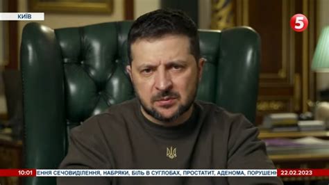 ЗЕЛЕНСЬКИЙ: "окупанти застосовують увесь спектр зброї, включно зі ...