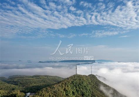 四川宜宾：僰王山风景区 人民图片网