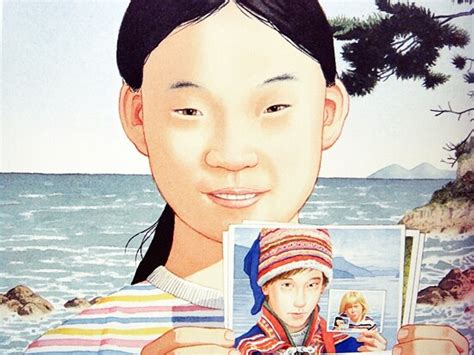 알라딘서재 바다를 지나는 과거에서 현재를 넘어 미래로의 여행