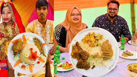 বরিশালের গ্রামের বিয়ে ️ Rural Marriage Ceremony Of Bangladesh 🇧🇩 Youtube