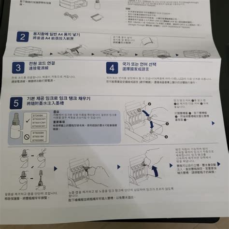내돈내산 브라더 무한잉크 복합기 Dcp T720dw 개봉기 사용후기 네이버 블로그