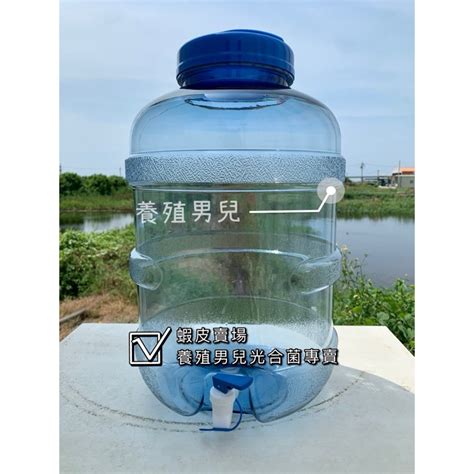 光合菌培養基培養20公升水質穩定劑 硝化菌水產養殖孔雀魚多肉植物psb光合菌農業種植禽畜飼養 蝦皮購物