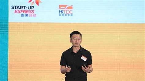 非同質化代幣打破傳統 文章 滙豐機滙