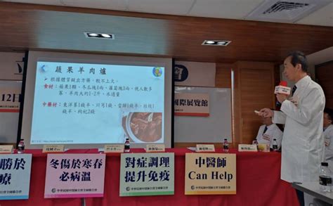 立冬後別急吃麻油雞、薑母鴨「進補」！ 中醫警告恐引便祕、失眠
