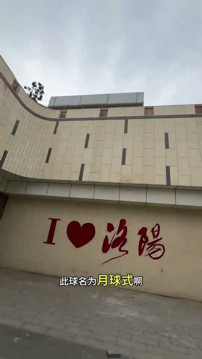 这玩具好炸裂 解压玩具 有男生会拒绝这个玩具吗 Youtube