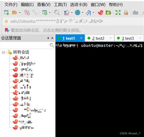 Xshell同时对所有打开的会话窗口输入并执行同一个命令【简单操作！】xshell多个窗口执行命令 Csdn博客
