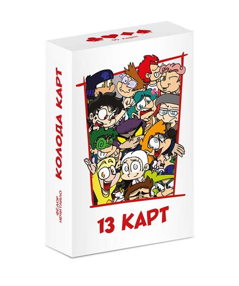 Игральные карты Персонажи вселенной 13 Карт Земля Королей