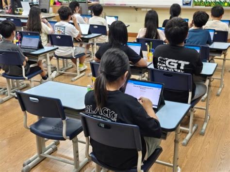 안산교육지원청 안산마냥 디지털 수업 박람회 개최 Nsp통신