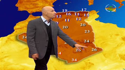 الجزائر أحوال الطقس ليوم الثلاثاء 27 نوفمبر 2018 Youtube