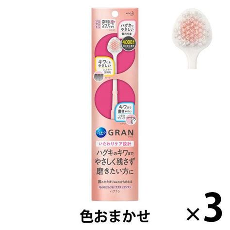 퓨오라 Gran그랜드 브러쉬 윌로 연마 엑스트라 소프트 1세트3개 가오 칫솔 재팬스토어 일본약 의약품 전문 직구 쇼핑몰