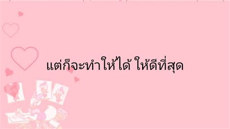 Top 36 สุขสันต์วันครบรอบ1เดือน Update