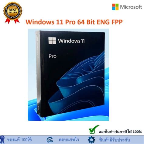 Windows Pro Bit ENG FPP Lazada Co Th