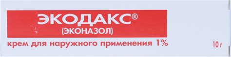 Экодакс крем 1% 10г N1 купить в Челябинске по доступным ценам