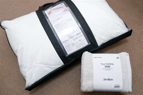 イオン【ブラックフライデー2024】即買いしたい！ 狙い目の「おすすめ目玉商品」まとめ Sirabee
