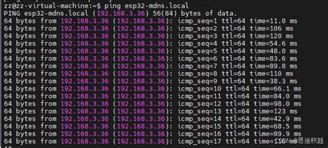 ESP IDF网络编程之mDNS 赵逸尘个人博客