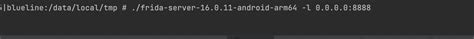 Android Python Frida Whitebird S Home