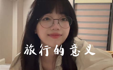 Wonderful Tonight 方大同《timeless Live In Hk 2009香港演唱会》 面粉馅儿小饺子 吉他 哔哩哔哩视频