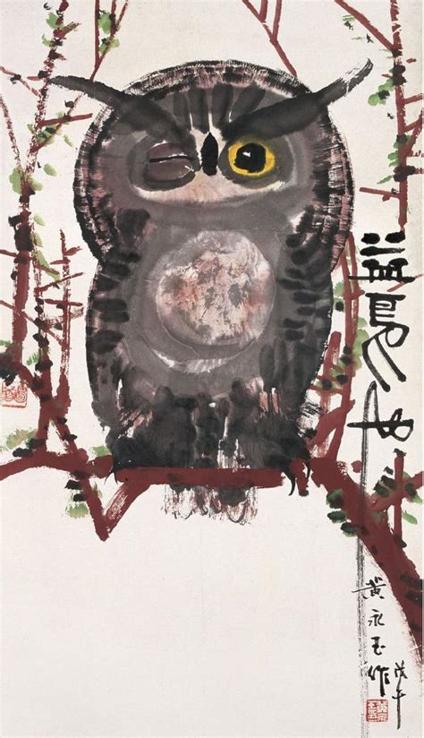 黃永玉畫貓頭鷹睜一隻眼閉一隻眼這還能捉到老鼠嗎 每日頭條