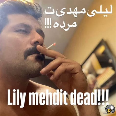 آهنگ میتی دیپ لیلی مهدی ت مرده ریمیکس فیلو