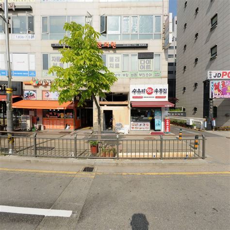 녹양언어심리발달센터