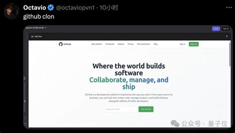 Qwen上新ai前端工程师！一句话搞定htmlcssjs，新手秒变react大神