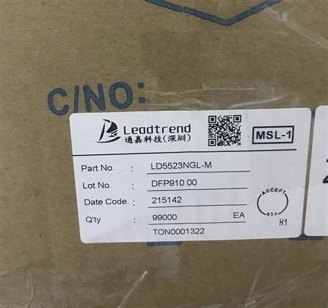 Ncp1342amdcdad1r2g On安森美 Acdc开关电源控制芯片icdc Ac维库电子市场网