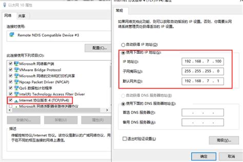 七步实现stm32mp157多核协同工作（cortex A7与cortexm4通信） 知乎