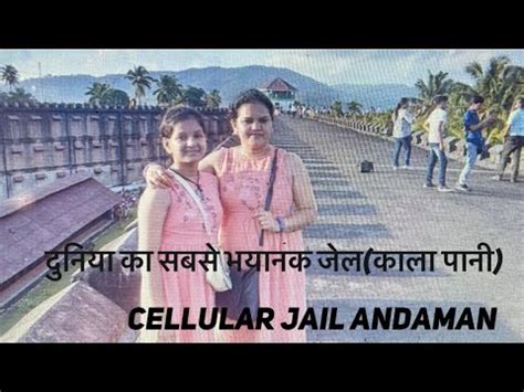 Memories Never Ends World Class Family Some Beautiful Memories Jab Main Vlogging Nahi Karti