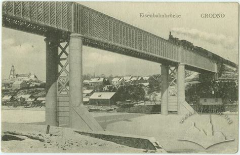 Former Railway Bridge Urban Media Archive