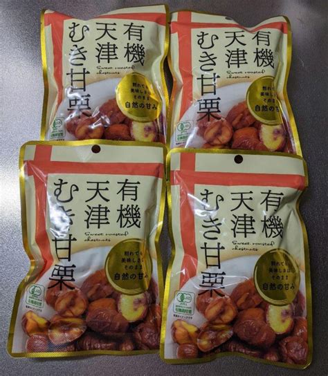有機天津むき甘栗 メルカリ