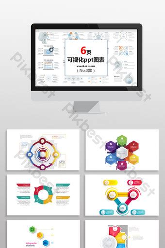Template Ppt Penelitian Powerpoint Animasi Tema Ppt Download Gratis Pikbest