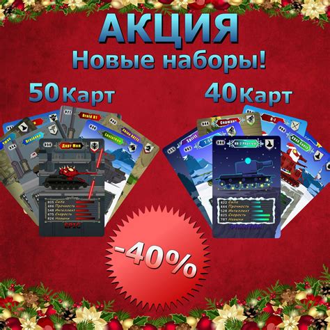 Мультики про танки LaimenFlash | Предлагаем вашему вниманию ...