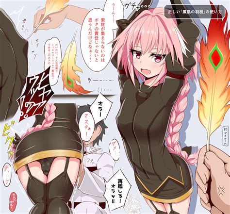 Tickling Danbooru