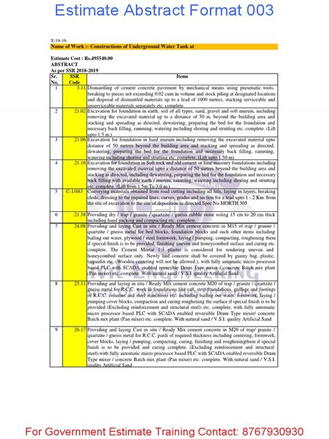 003 Estimate Ugwt 5l Pdf