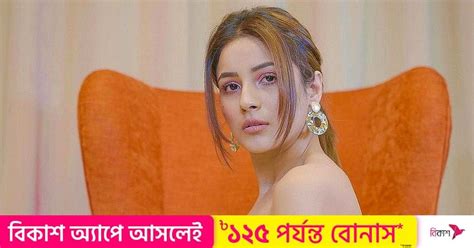 ‘বিব্রতকর পরিস্থিতি সামাল দিয়ে বাহবা পেলেন নায়িকা প্রথম আলো