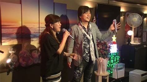 居酒屋（五木ひろし・木の実ナナ）cover 川上雄大さん＆容子さん Youtube