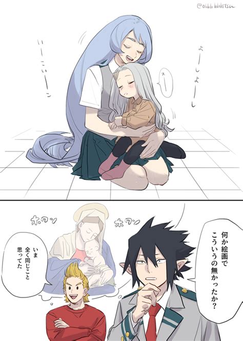 Boku No Hero Academia My Hero Academia Image By Pixiv Id Zerochan Anime